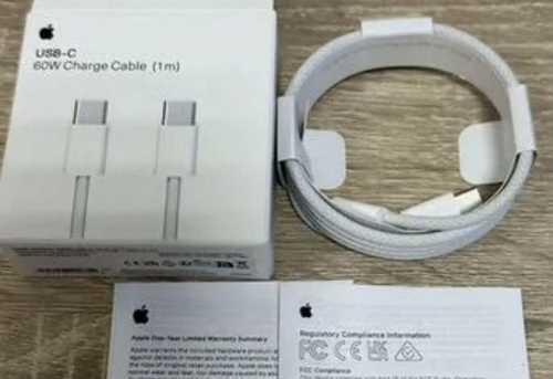 Провод type c type c apple плетеный 60w