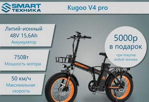 Электровелосипед Kugoo V4 pro