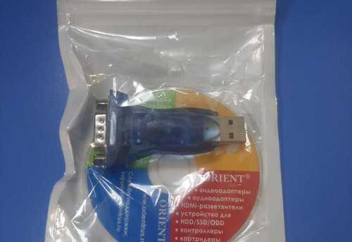 Переходник usb-rs232