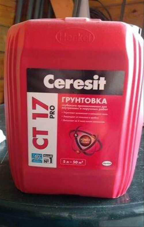 Грунтовка Ceresit ст 17 Pro, 5 л