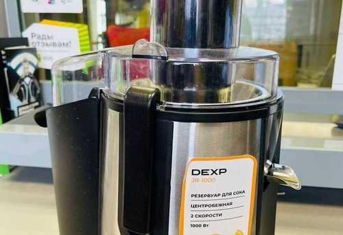 Соковыжималка Dexp JR-1000