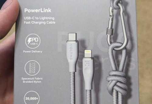 Кабель USB c lightning