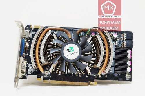 Nvidia GeForce GTX 560Ti 1GB (DX11)