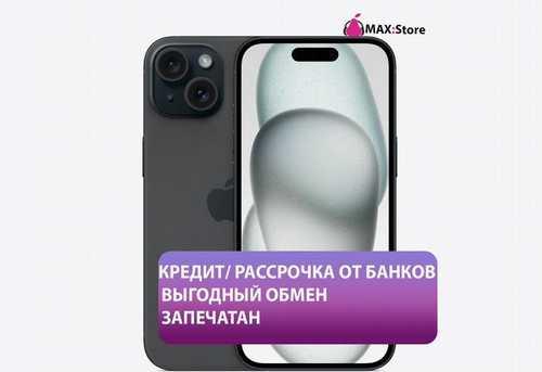 iPhone 15, 512 ГБ