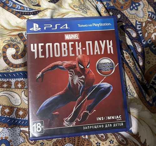 Человек паук ps4