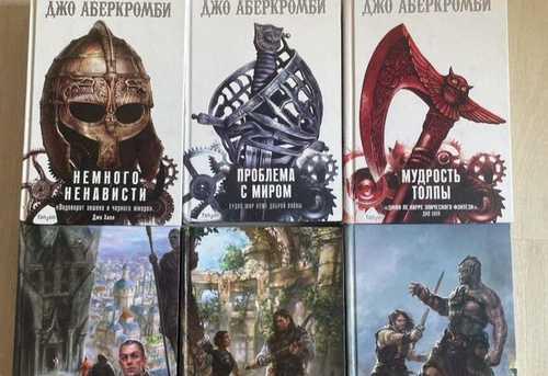 Продам книги