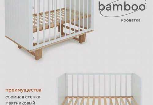 Детская кровать Rant Bamboo белый