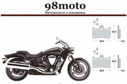 Колодки Yamaha XV 1700 Warrior 2003+, перед
