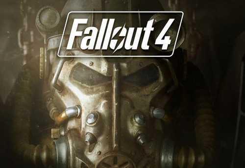 Fallout 4 / PS4&PS5