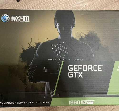 Видеокарта GTX 1660 super