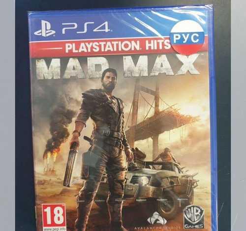 Mad Max PS4