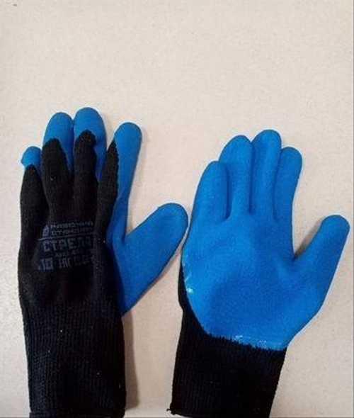 Перчатки с латексным покрытием зимние