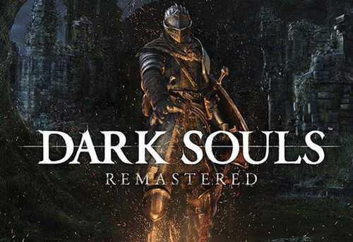 Dark souls remastered PS 4