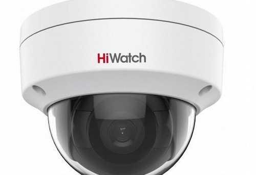 HiWatch DS-I402(C) (4 mm) купольная IP-камера