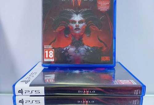 Diablo 4 ps5 русская версия обмен/продажа