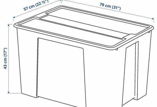 Контейнеры икея Samla