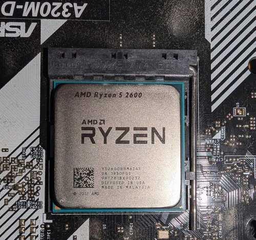 Процессор amd ryzen 5 2600