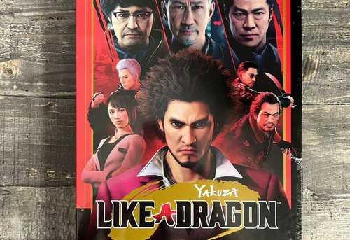 Yakuza: Like a Dragon - PS5 Limited Edition