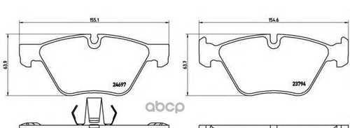 Колодки тормозные дисковые перед P06060 Brembo