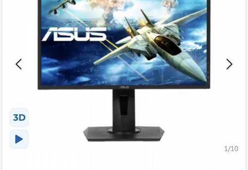 24" Игровой Монитор asus VG248QG 165hz