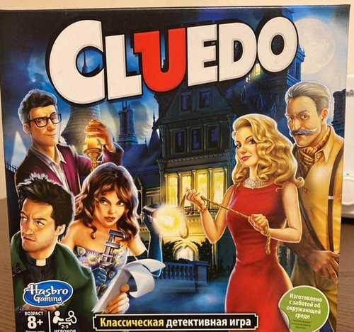 Настольная игра Cluedo