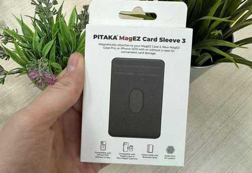 Чехол-бумажник Pitaka MagEZ Card Sleeve 3