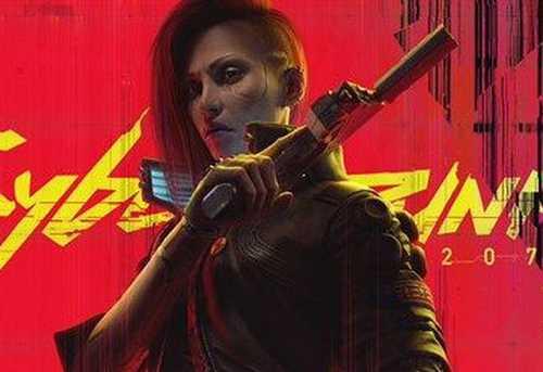 Cyberpunk 2077 PS4/PS5 на русском