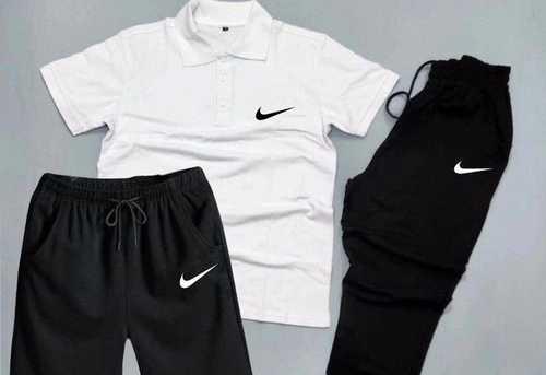 Тройка Nike