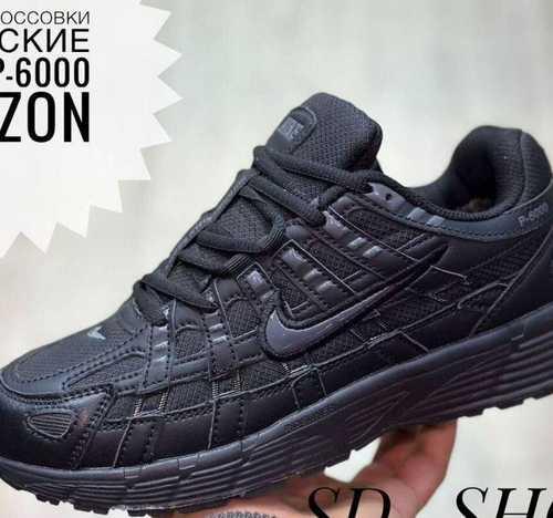 Термокроccовки мужские зимние nike P-6000