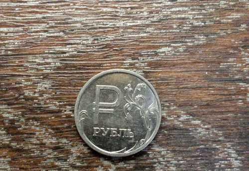 Юбилейная монета 1 рубль буквой Р