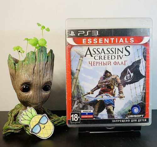 Assassin's Creed 4 Чёрный флаг essentials для PS3