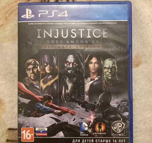 Injustice gods among us ps4