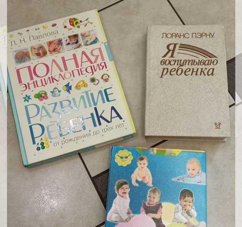 Книги пособие отдам бесплатно