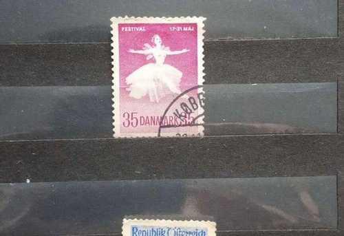 Старые почтоые марки до 1958г, цена за все 3шт