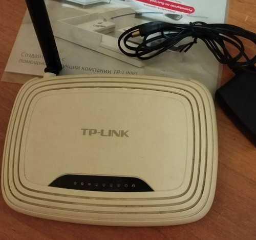 Wifi роутер tp link