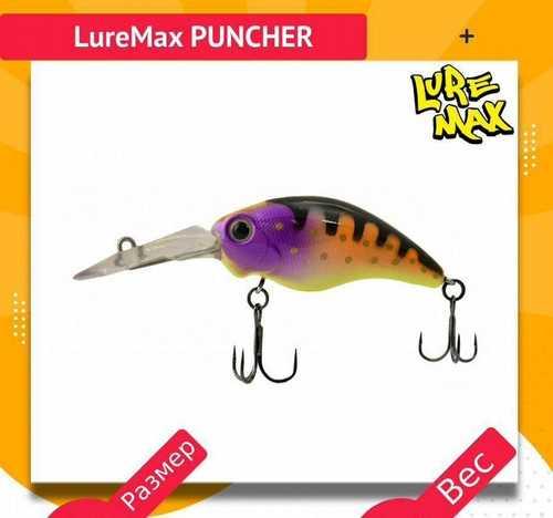 Воблер LureMax puncher 52F DR-025 9,6г