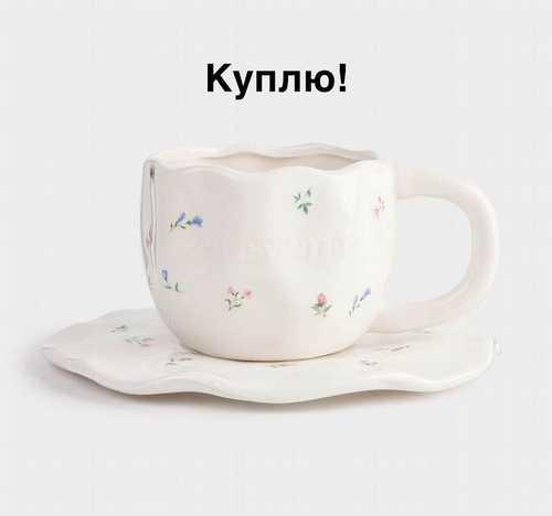 Кружка Kuchenland
