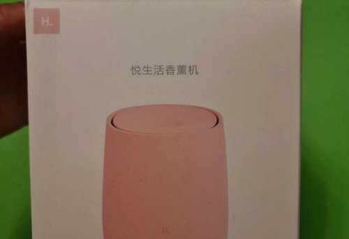 Аромадиффузор Xiaomi HL Aroma, розовый