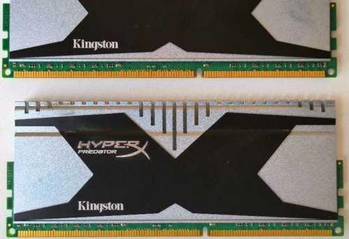 Оперативная память Kingston Hyper predator