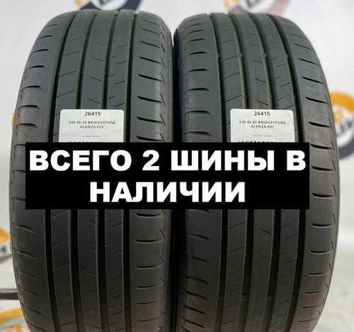 Bridgestone Alenza 001 245/45 R20 103W