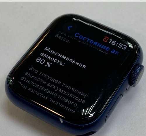 Часы apple Watch 6 40 mm