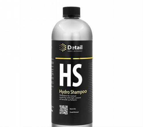 Шампунь вторая фаза HS "hydro shampoo" 1000мл