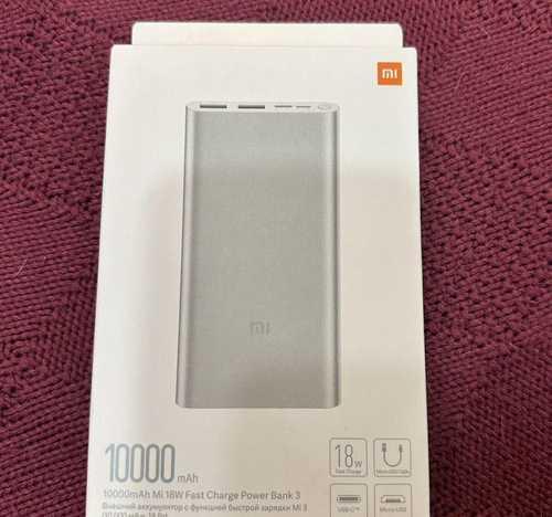 Xiaomi внешний аккумулятор 10000 mAh (18W)