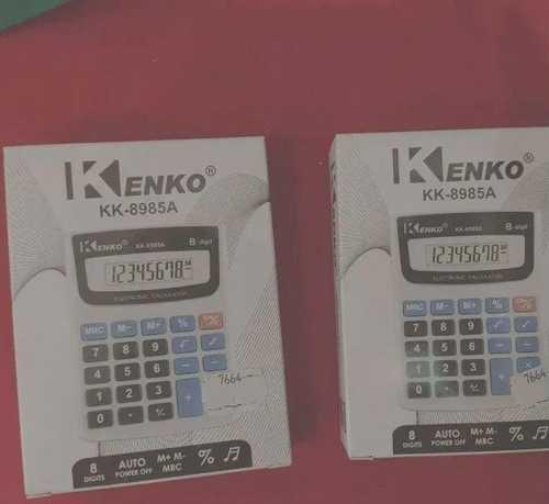 Калькулятор Kenko KK-8985A настольный, 8 разрядный