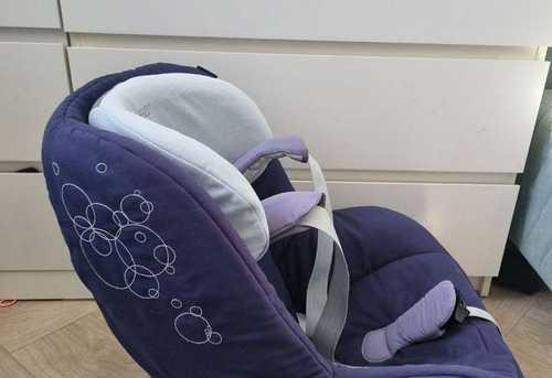 Автокресло 1 гр maxi cosy pearl