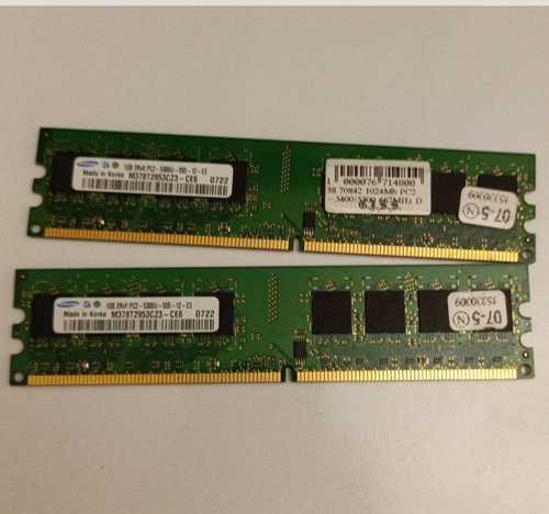 Оперативная память ddr2 2gb