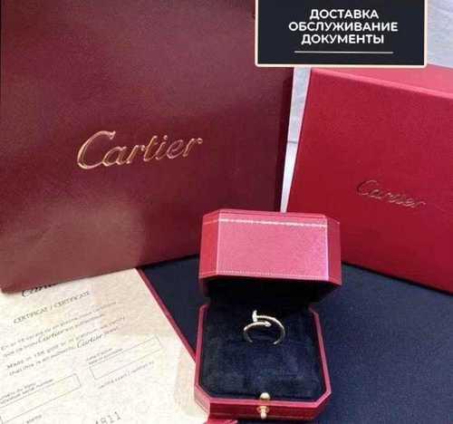 Кольцо гвоздь Cartier Juste Un Clou 0.130ct