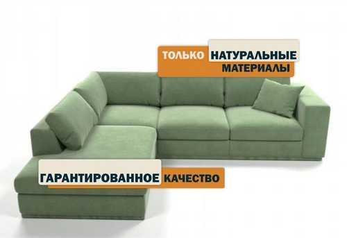 Минималистичный дизайнерский диван 3-местный