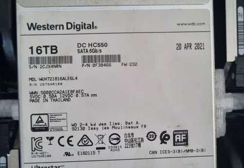 Western Digital DC HC550 16 тб в наличии
