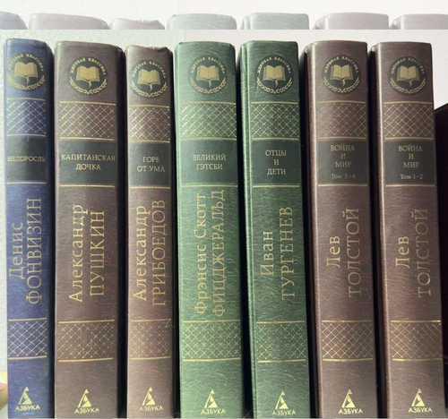 Книги